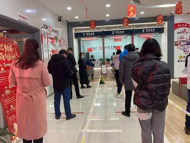 各大银行都降息了，这对老百姓的生活有什么影响？答案来了 ＊ 阿波罗新闻网